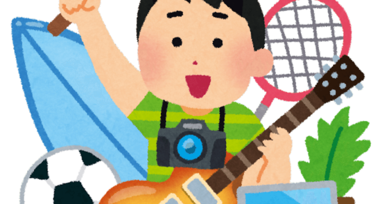 短く広くハマっていく vol.687｜Tsukasa Igarashi