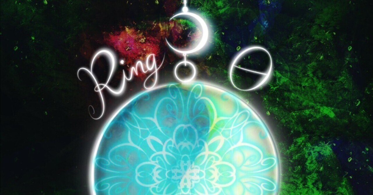 Ring0&メンバー紹介｜Ring0