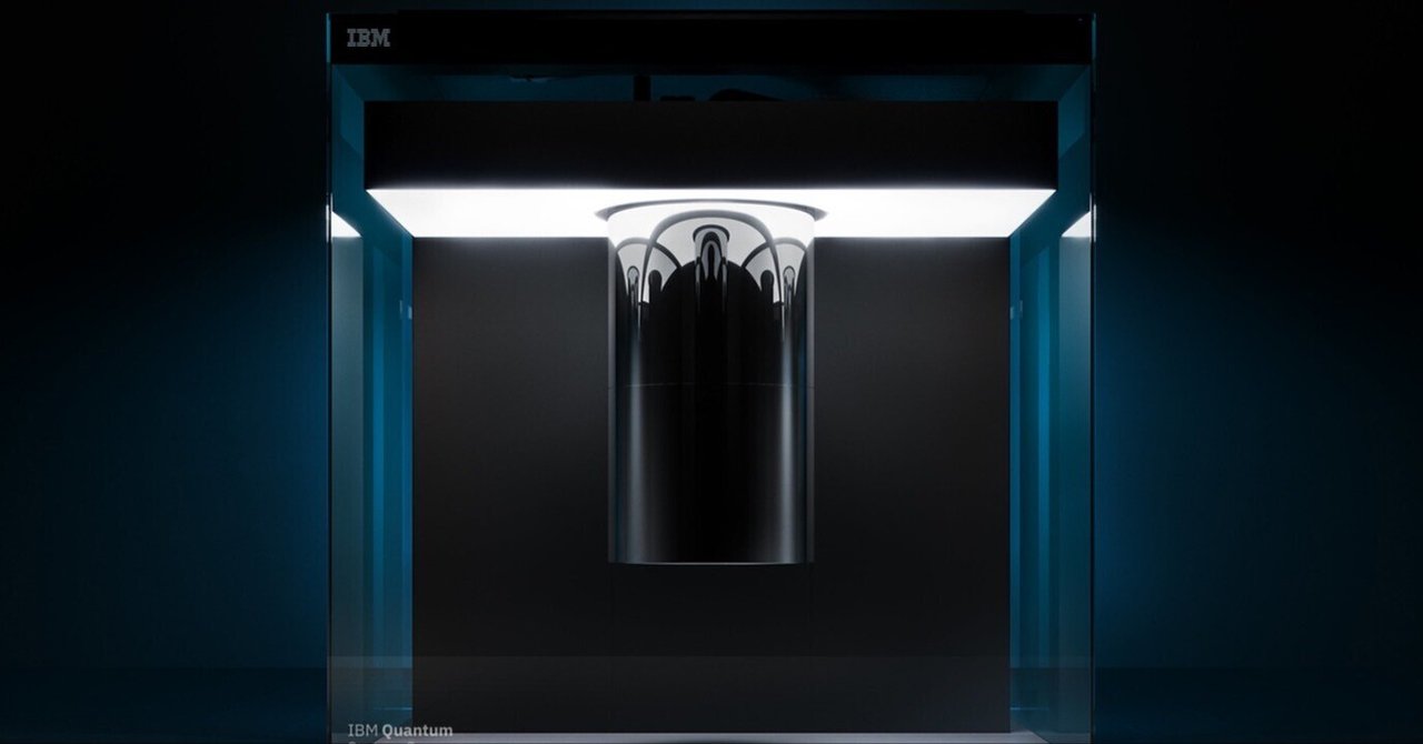 IBM、ヨーロッパ初の量子データセンターをドイツで、2024年の開設予定｜DigitalCreator