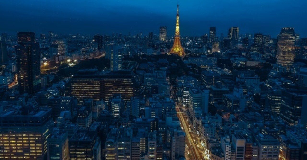 Kawaiiの国で成熟について考える｜Mika Sudo｜note