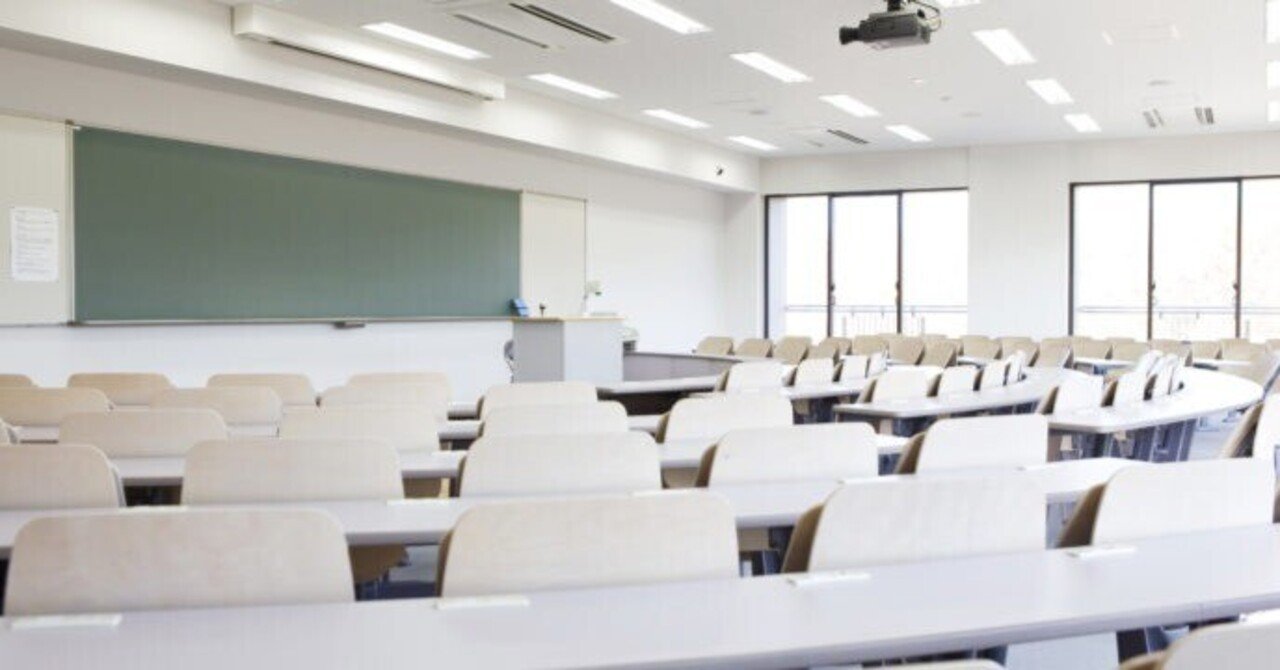 【受験生必見】 学部 の選び方｜【公式】Clearnote for Student