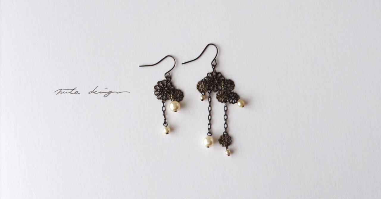 そんなことばかり言ってる気もする｜nuta design