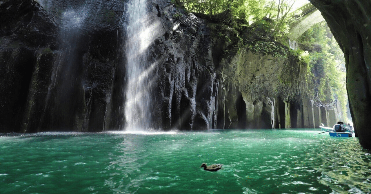 宮崎県の観光と食事、レジャーについてChatGPTに聞いてみた件｜Kosuke Maruta