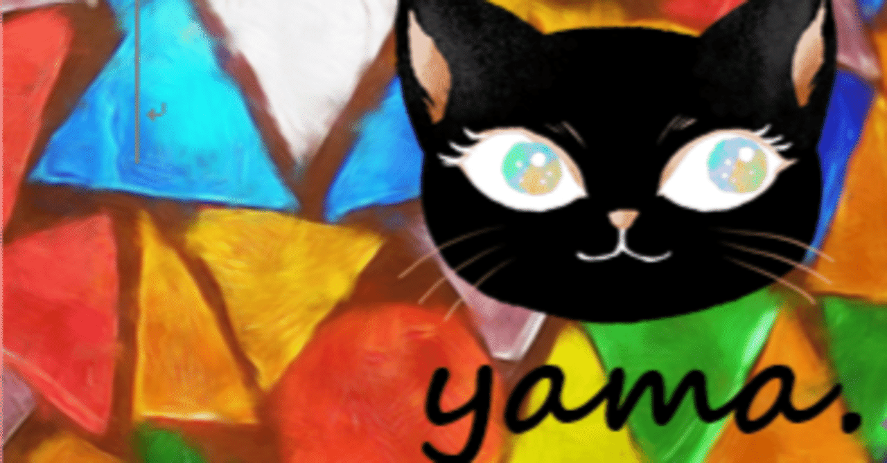 【初投稿】「ステンドグラス」を名前に入れた意味｜ステンドグラス369 Yama