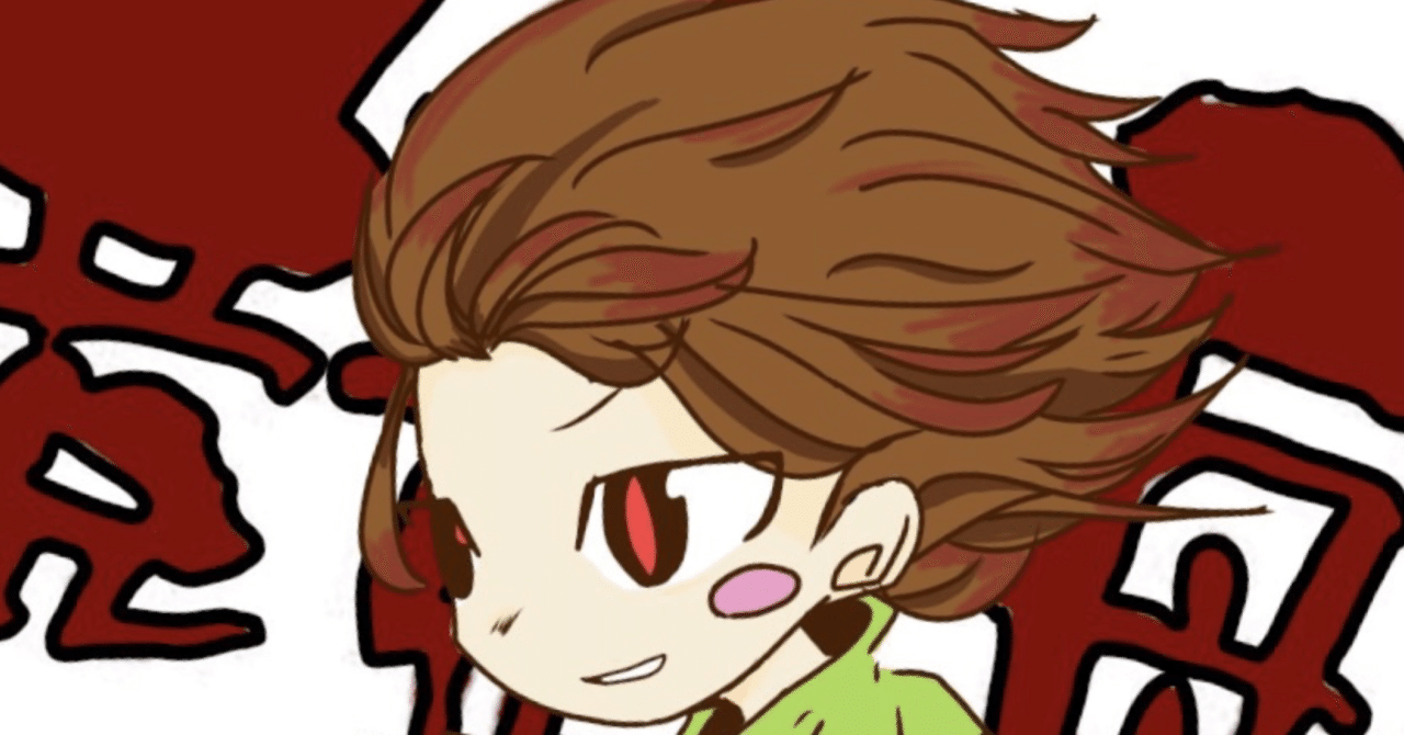 6/9浜名湖11R(17:45)｜眠りの小五郎