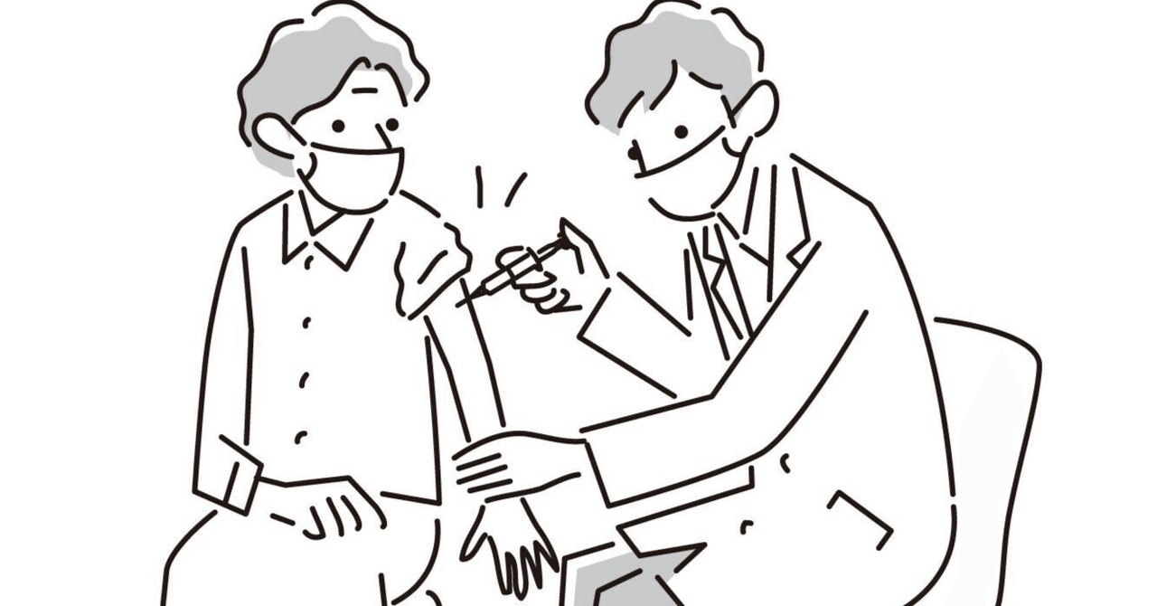 For those who are not good at injections, it's a story about being tame｜Sai_Co.（MZDAO参加中）