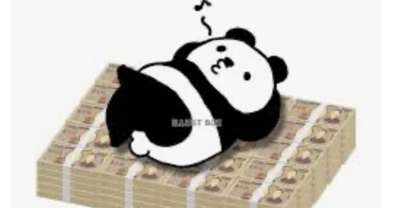 多摩川8R（15:27）機力的には狙いたい。十分ある。ほぼ万舟。｜（かちゆ）素人競艇予想