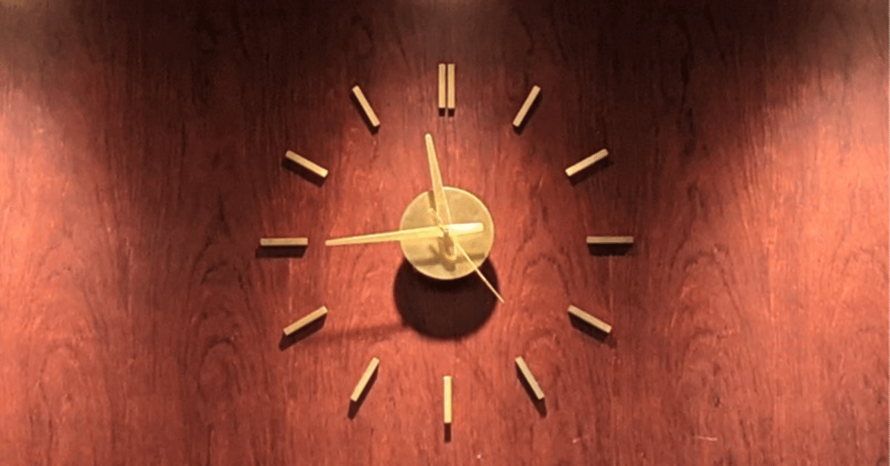 瞬間よりも持続性｜adjmt