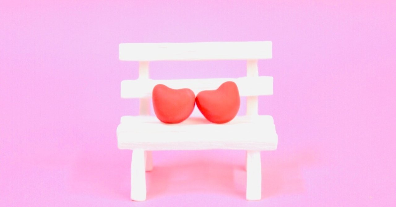 ふわふわでボロボロの神様の話。(＆後半は繊細さんとCBDの話。)｜Sunao♡LOVE＆〝感じる〟女性性マーケティング♡