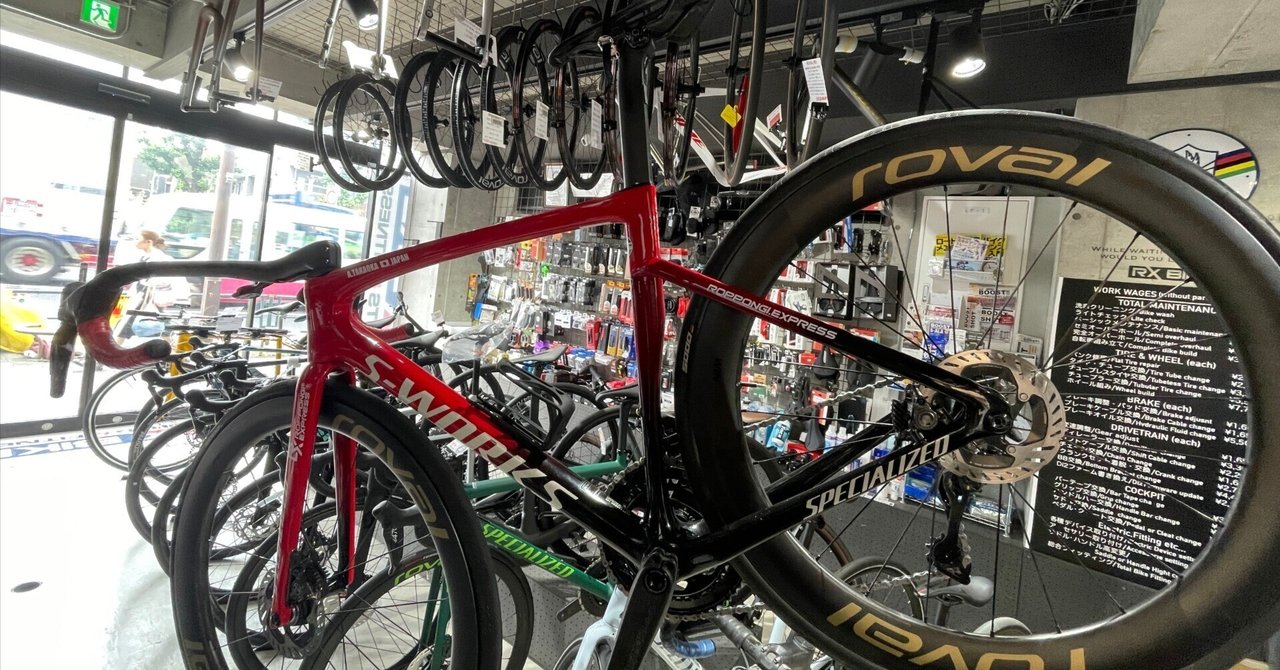 6月9日（金） Zwift軽く、SL7 6.80kg｜akihiro.takaoka