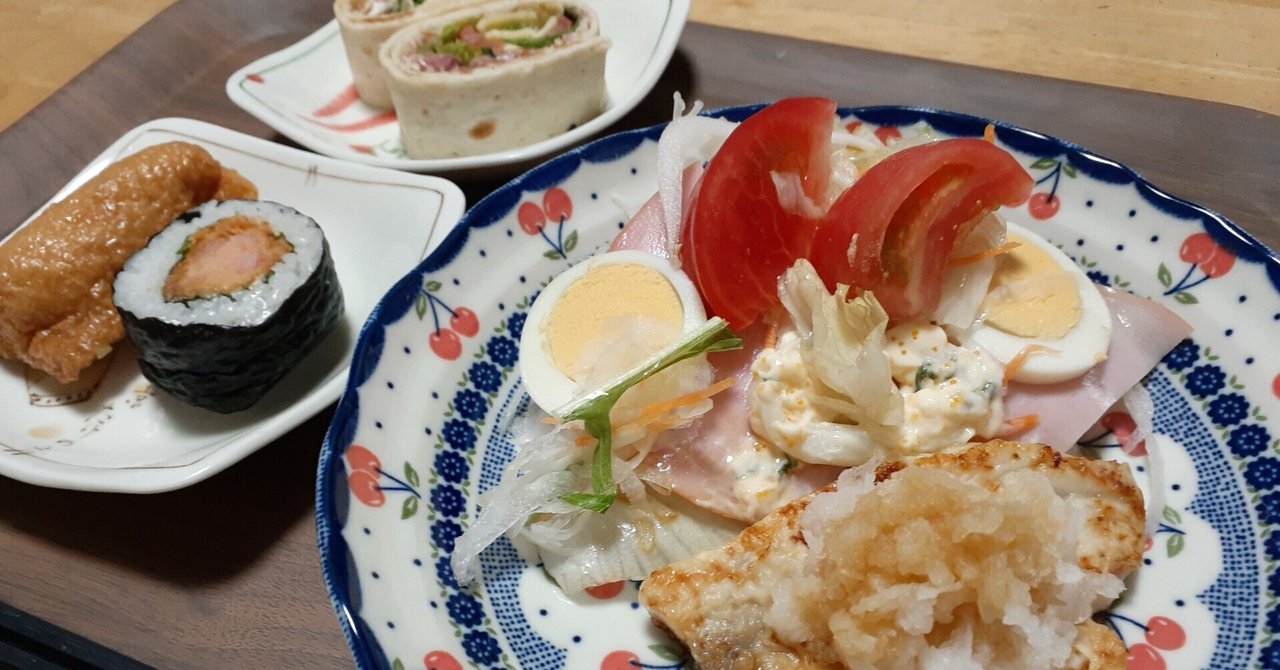 『めかじきのソテー』(塩分0.4g)｜guttyo