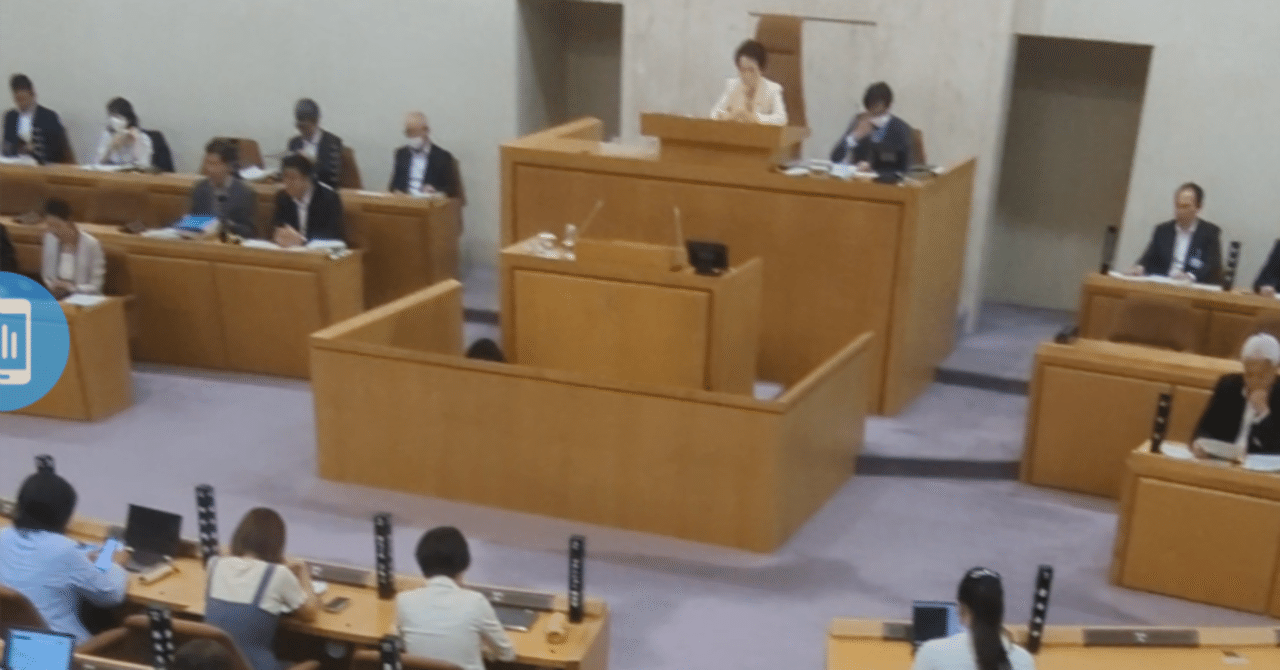 FIFTYS PROJECT\わたしたちの人生に政治家になる選択肢を！／｜note