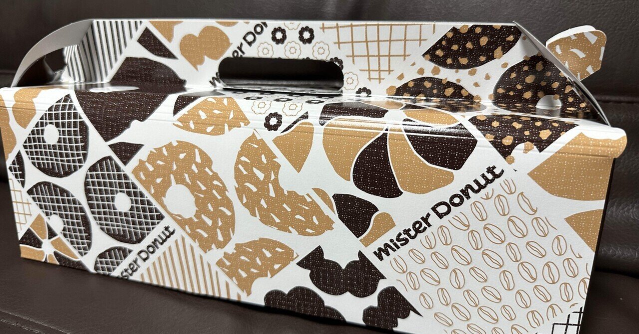 ミスタードーナツ🍩「エンゼルフレンチ」｜あおいのとり＜Aoinotori＞