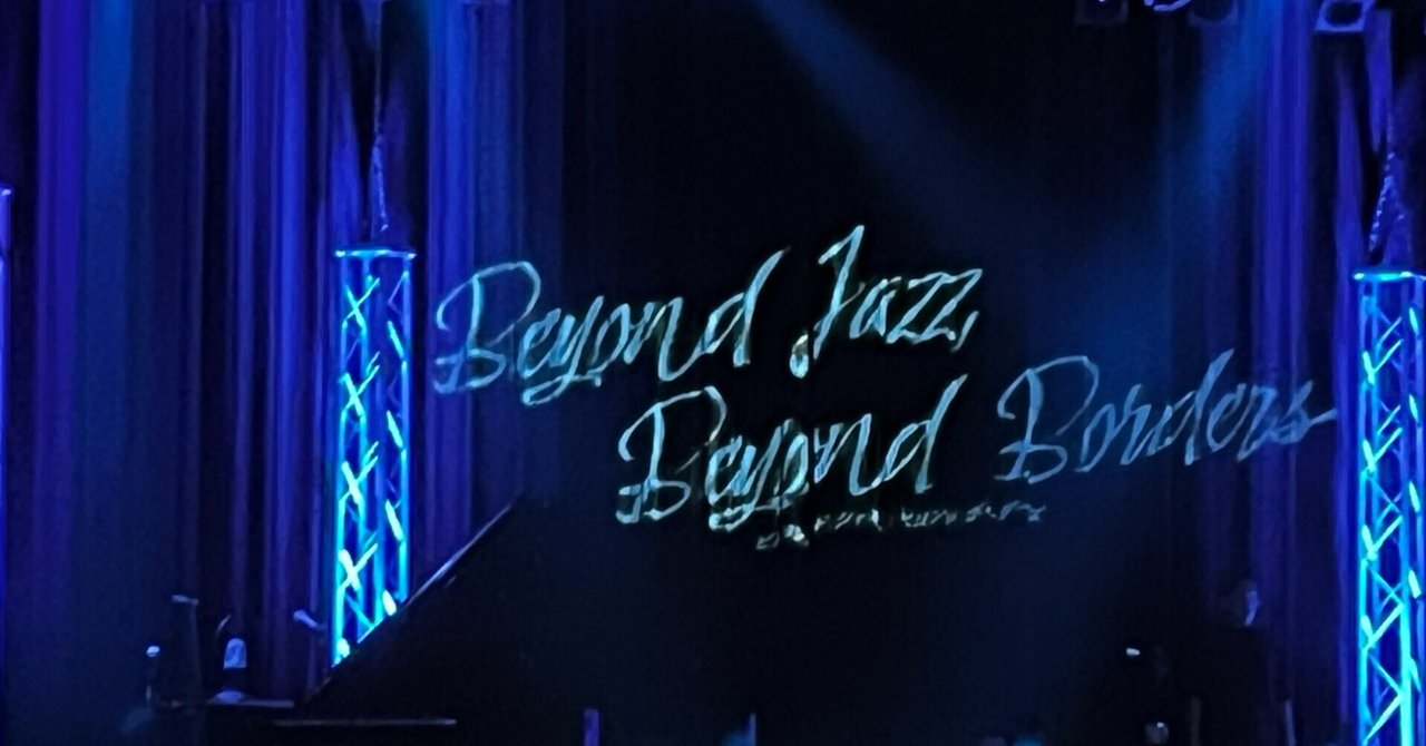 ライブ【Koza City Jazz 2023"Beyond Jazz,Beyond Borders"】｜マーメイ＠沖縄