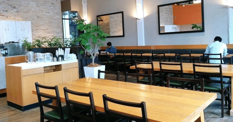 とげまる（kei wada）｜note