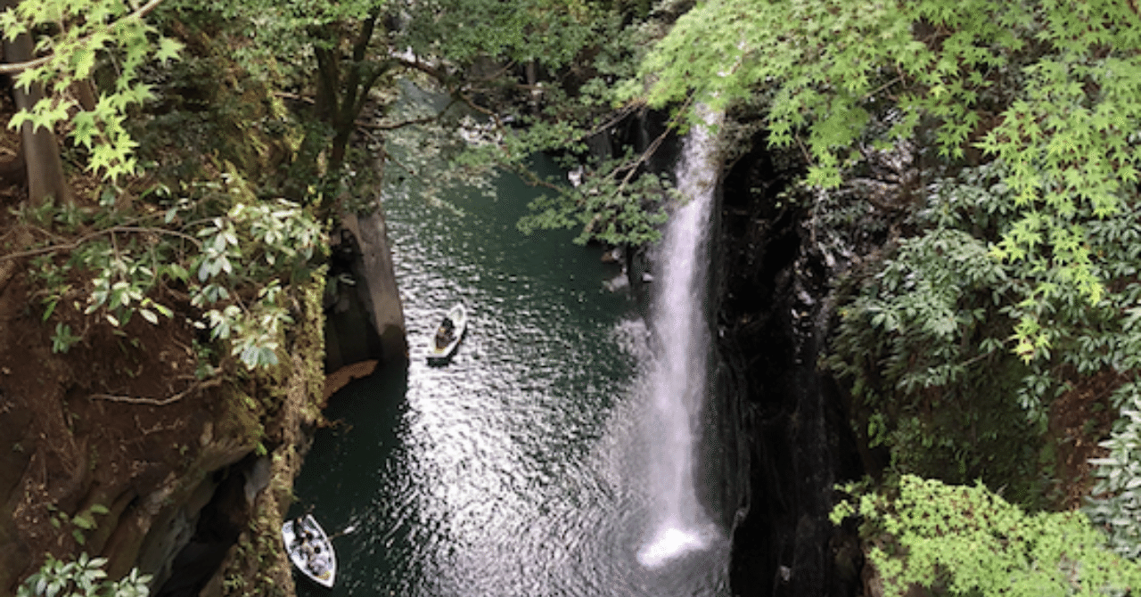 引っ越します。｜Ryuji Manabe