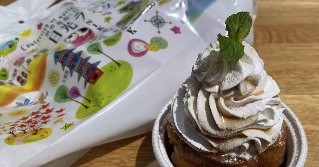 グルメ紹介／日光・NIKKO RUSK CAFE｜Atsushi Nagata