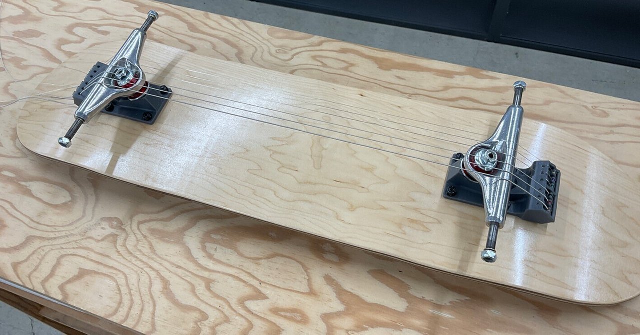 新型滑琴の組み立て｜おおしまたくろう / Takuro Oshima