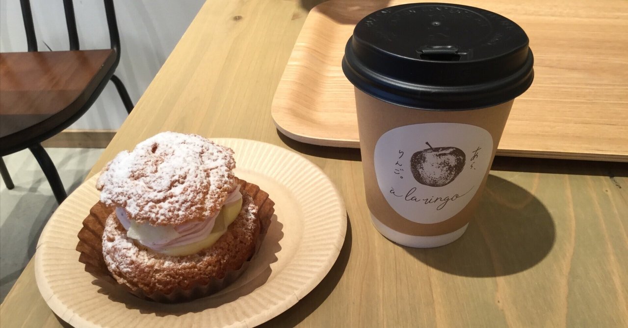 休日1人の過ごし方｜Akemi M