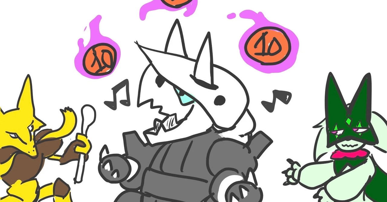 PJCS2023感想と使用デッキについて｜うぐいす