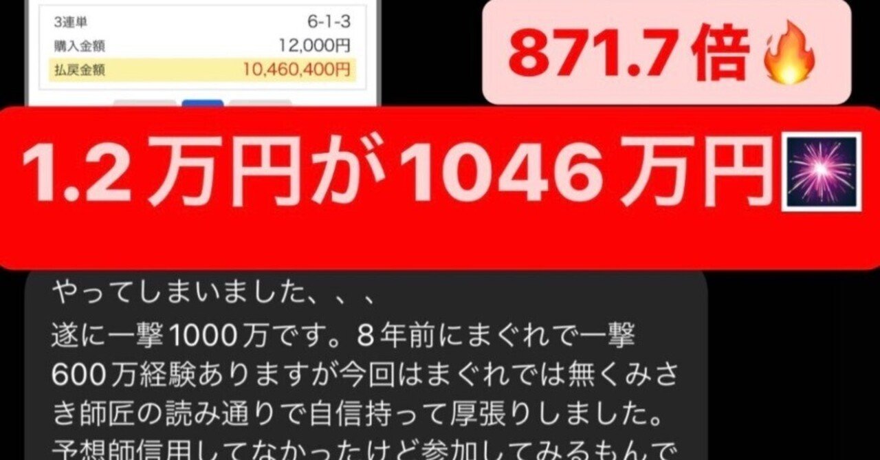 611็ไธญๅ ฑๅ๐ๆฟ็ฅ้
ๅฝ๐ฐ๐ๅใก็ตๅคๆฐ๐ฅ8717ๅ๐1331ๅ๐1246ๅ๐๏ฝ็ซถ่ไบๆณๅธซใๅ
ฌๅผใไธ่ๅฅณ็ฅ้่จใฟใใ๐ฐ๐ๆฏๆฅไธ่ๅบใ