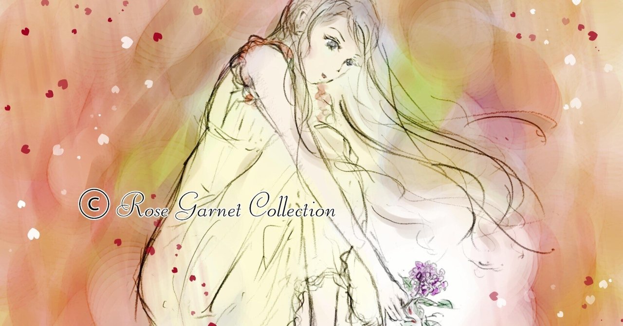 かなり昔に作った映像です（Rose Garnet Collection）｜Rose Garnet