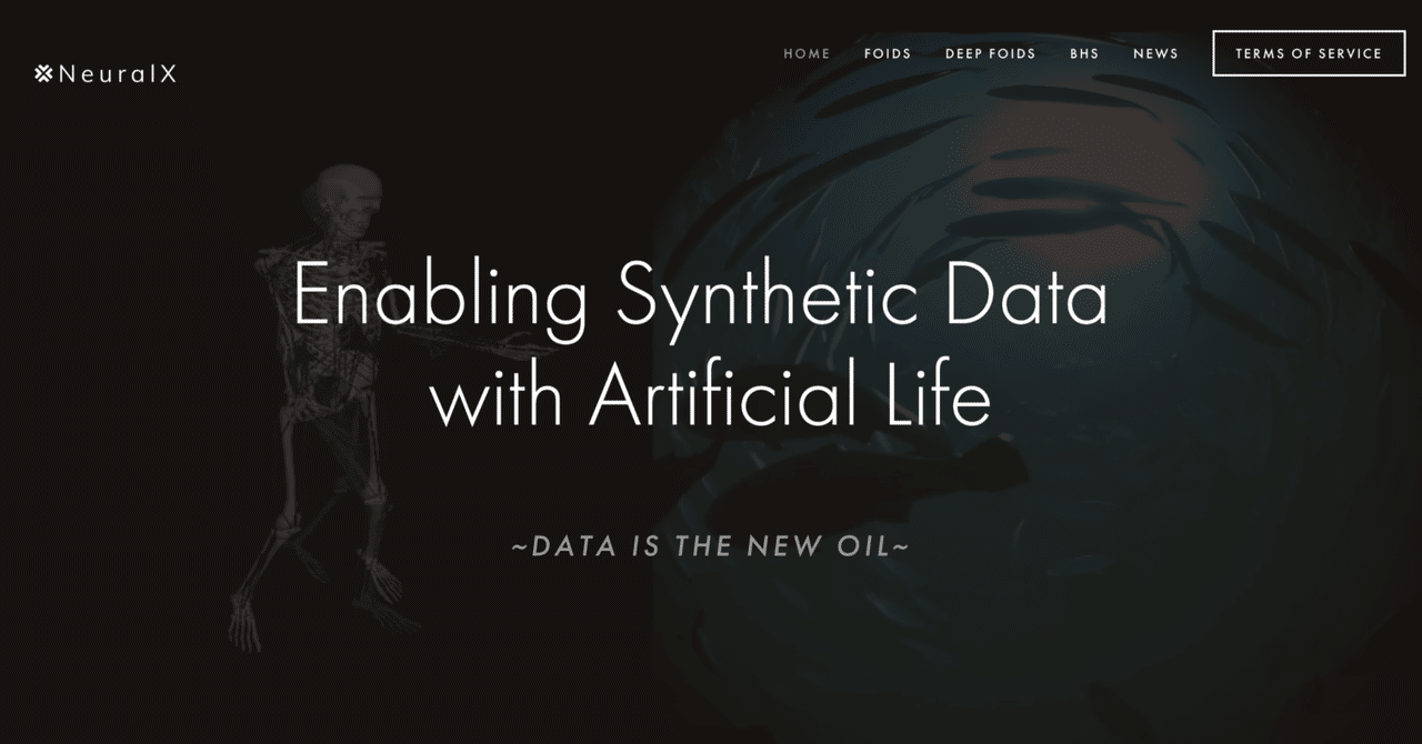 合成データのための生成AIを提供するNeuralX｜林尚郁 / 임상욱 / Sangwook Lim