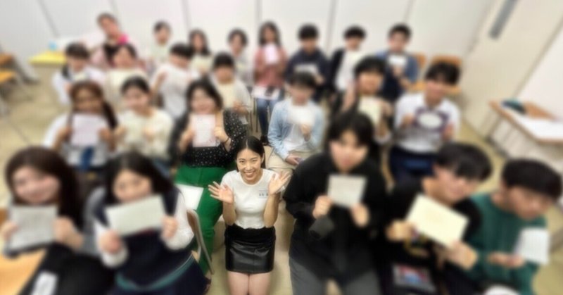 宮本芽依｜バンライフ社長｜note