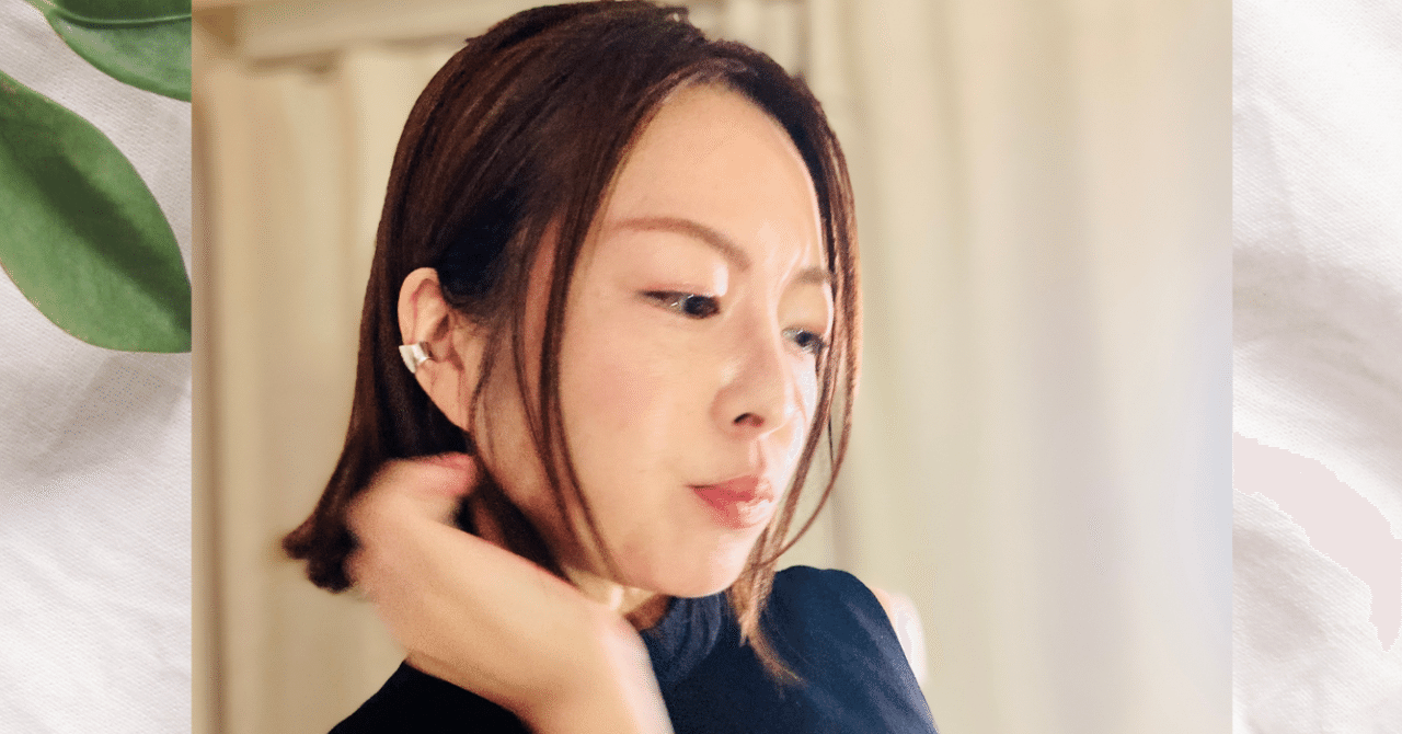 未来をつくるbeing｜Yuko