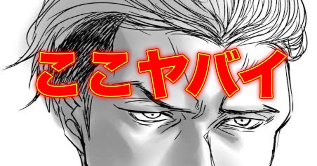 若松5r 1848 【👾☠👾必殺仕事人☠👾☠】まじでおすすめ‼️‼️自信度ssssss‼️‼️‼️‼️‼️｜勝者マン 競艇予想 競輪予想 競馬予想