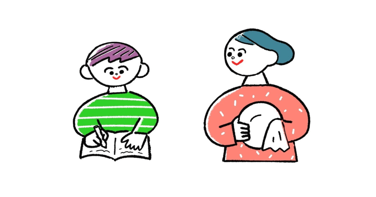 【ガス代 節約術①】パイプに残った温水に、思いを馳せてみる。：暮らし派FPの家計カイゼン日記762日目｜FPよーこ＠家計チューンナップ！コーチ