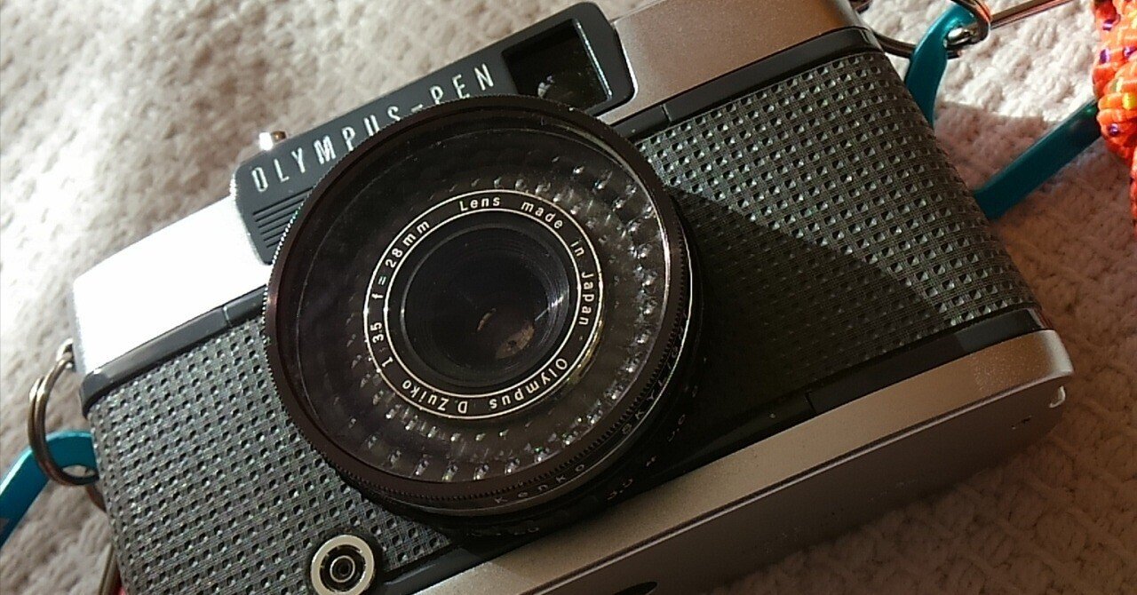 PEN EE2で撮った最近の一本から ｜tomitomi_otomi