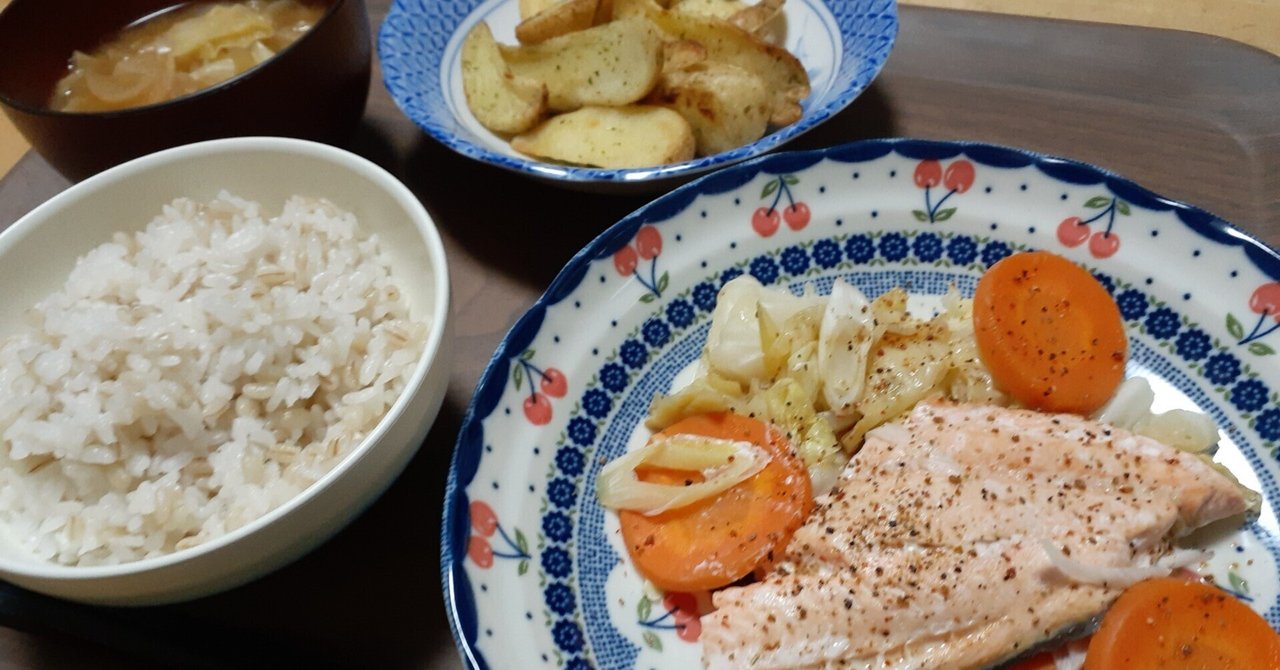 『鮭と野菜の蒸し焼き』(塩分0.6g)｜guttyo