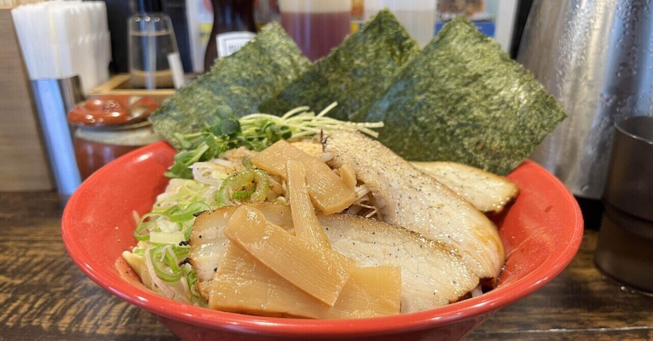 油楽道 池袋スペシャル｜黒kiku