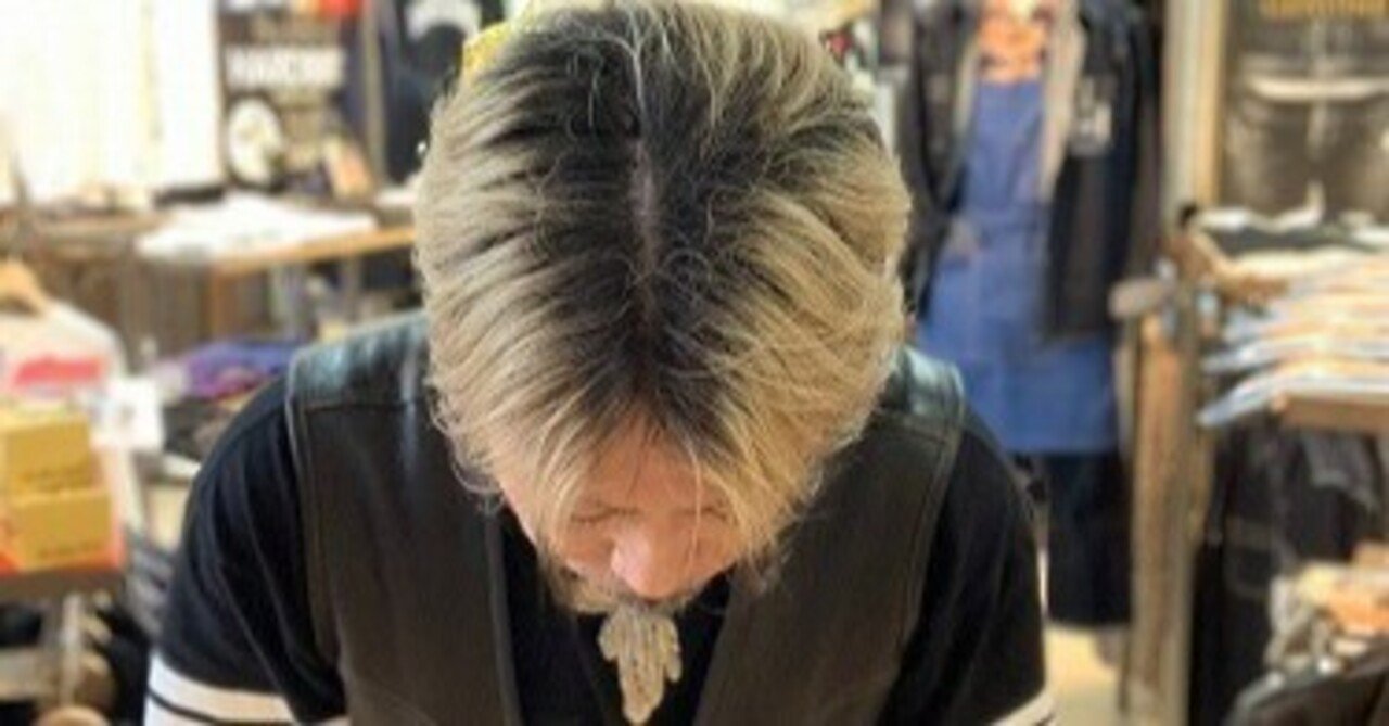 【DHM 上越店】～感謝申し上げます～｜Flat Head