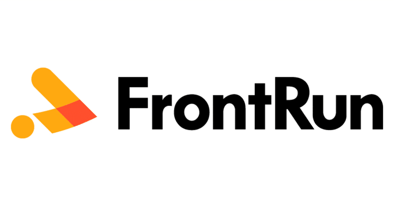 株式会社FrontRun｜株式会社FrontRun