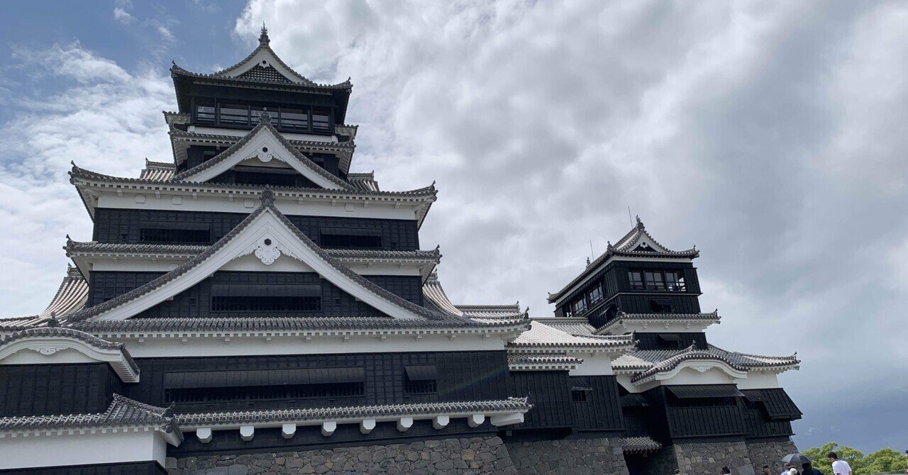 熊本Days｜sevenzen