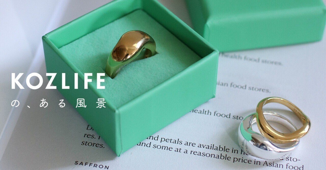 KOZLIFEの、ある風景 vol.18 ENAMELのある風景 その2｜KOZLIFE