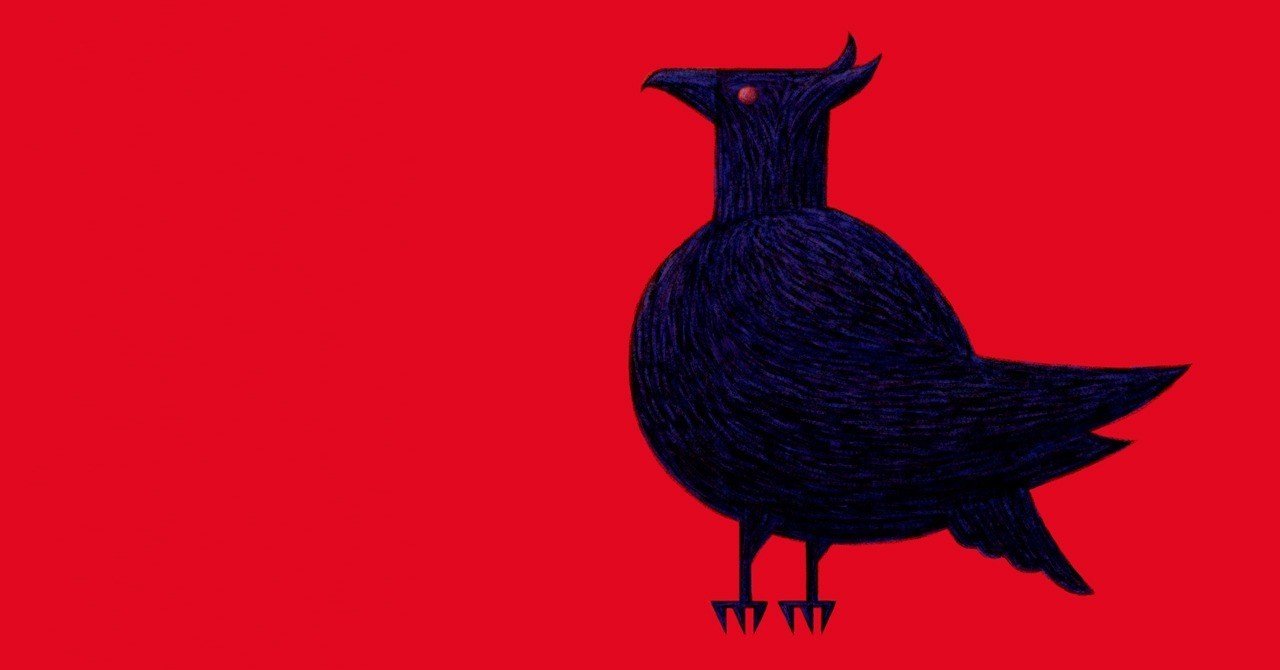 ひらめき｜那珂 隆之 by SHIMAUMA DESIGN