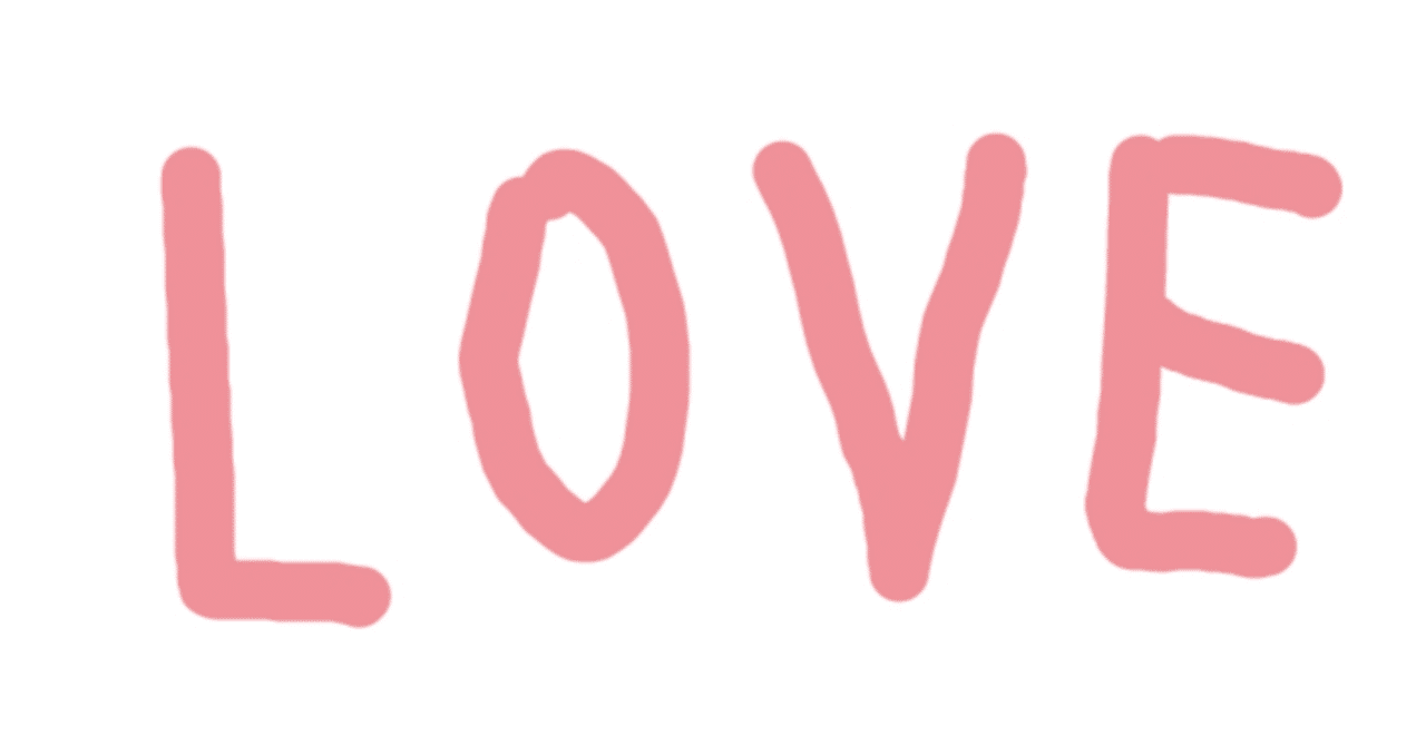 愛とか恋とかそんな話｜caku_c000