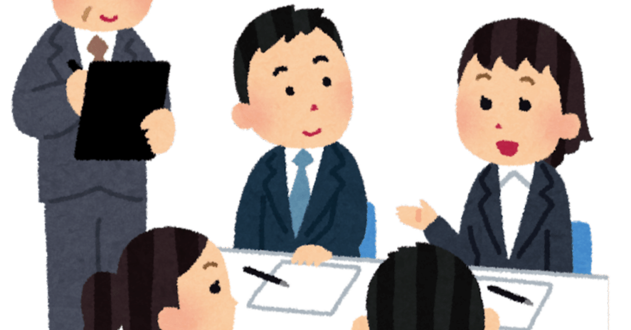 【就活初心者向け】GD（グループディスカッション）に行ってみた感想と活用術！｜Rolmo公式