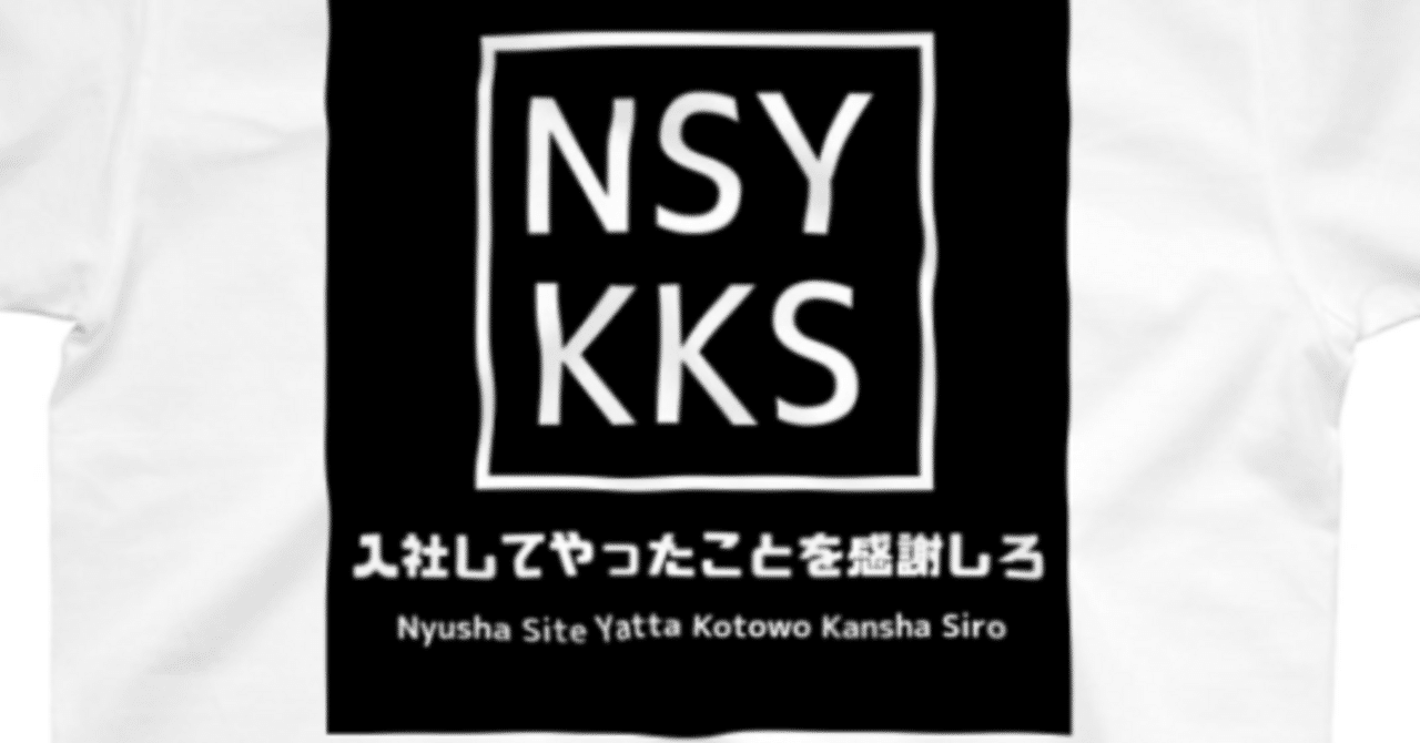 suzuriをはじめてみた｜みょーが