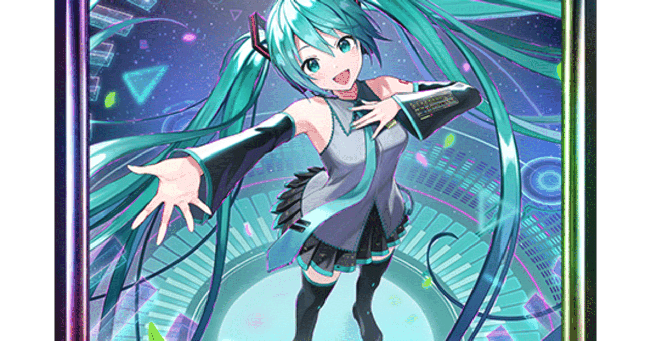 AOA 2Pickエルフ クソナガマキモノ｜かりんぶりん