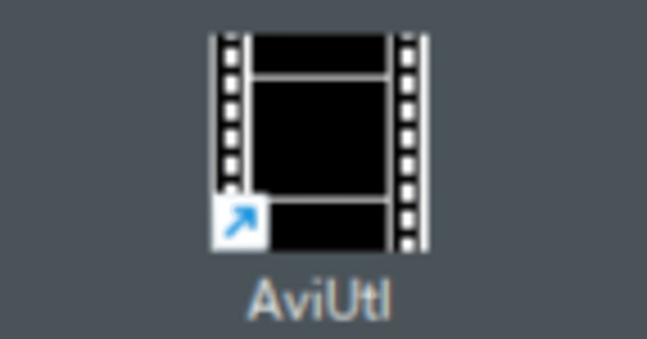 AviUtl導入プラグイン・スクリプト備忘録｜shinome