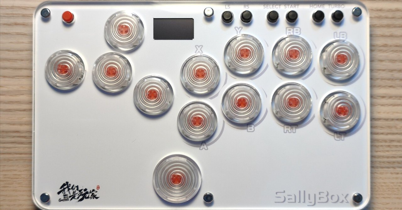 SallyBoxのWキーとスペースキー変更「WeAreGamers」｜コミックノイズ