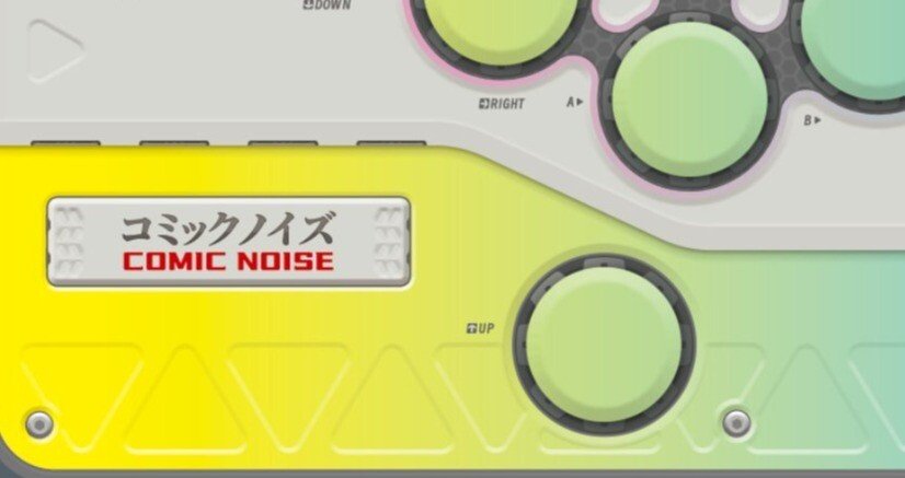 SallyBox｜コミックノイズ｜note