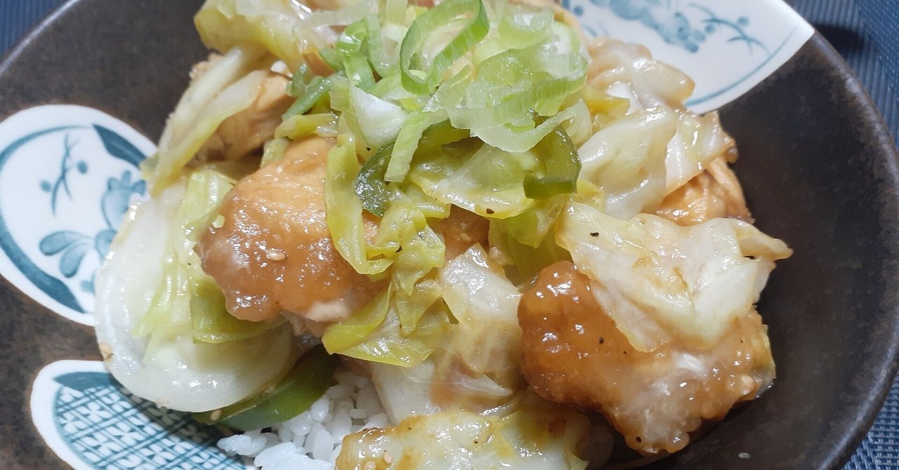 『キャベツと鶏胸肉のピリ辛味噌丼！回鍋肉風』(塩分1.2g)｜guttyo