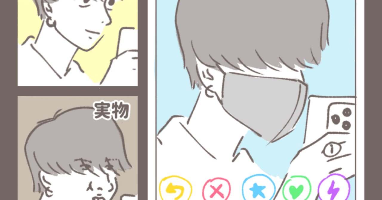 Auroraとは？｜Aurora