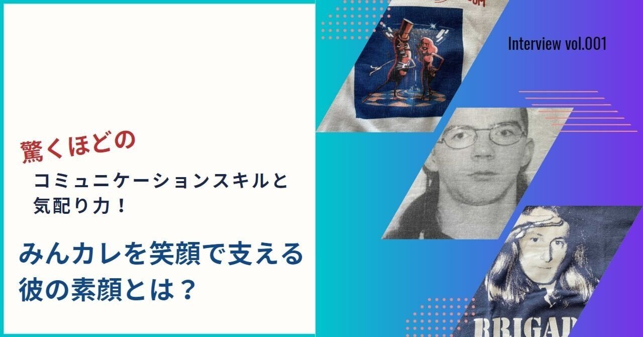 はなこHanako｜note