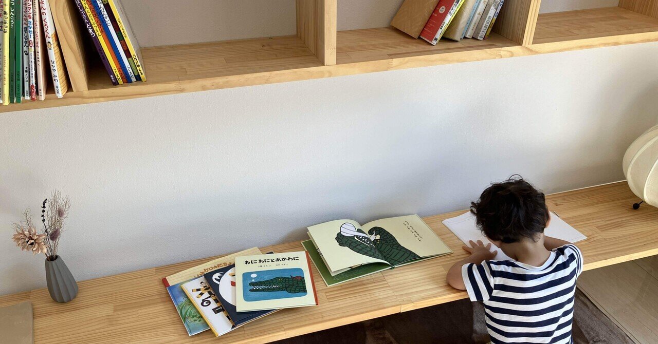 働きやすい職場とは。｜iu_a03_milk